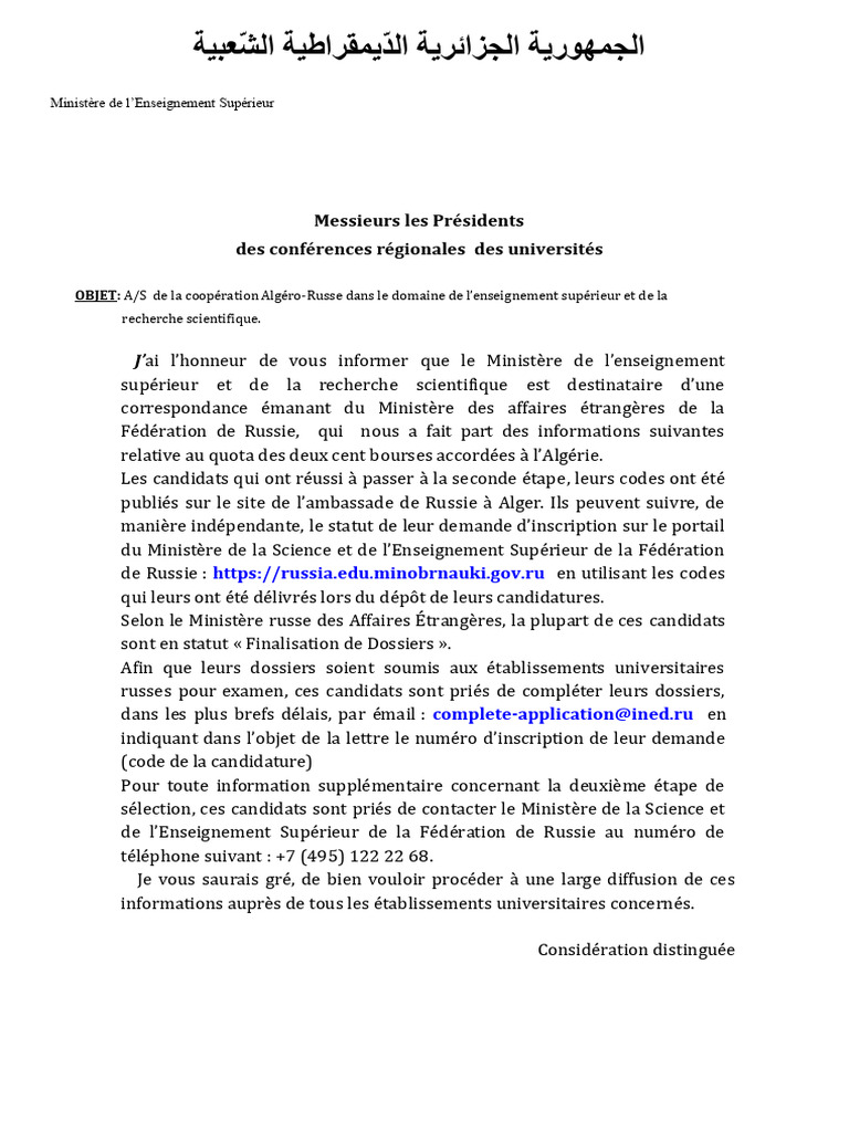 russieSE | PDF