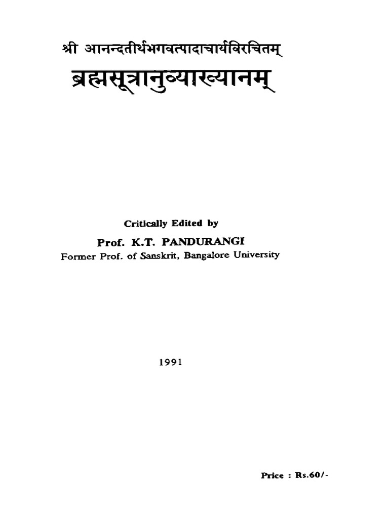Anuvyakhyana 09 | PDF