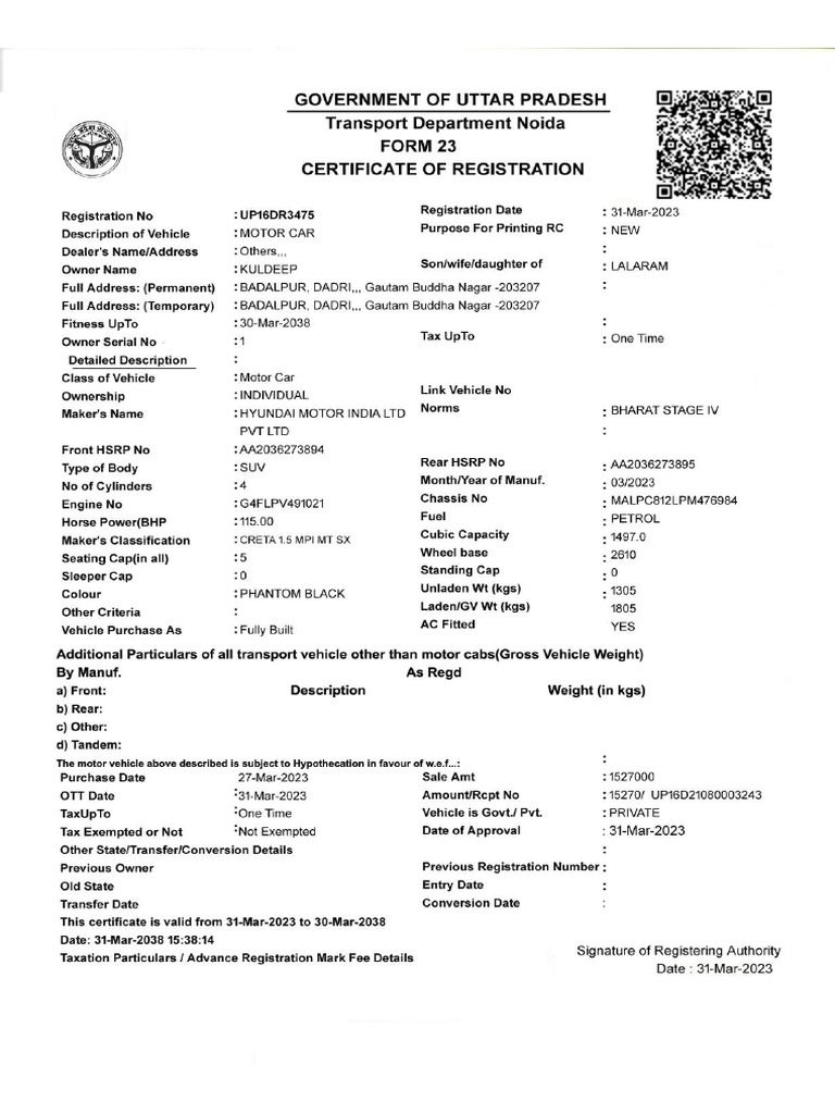 New Folder (2) - 20240722 | PDF