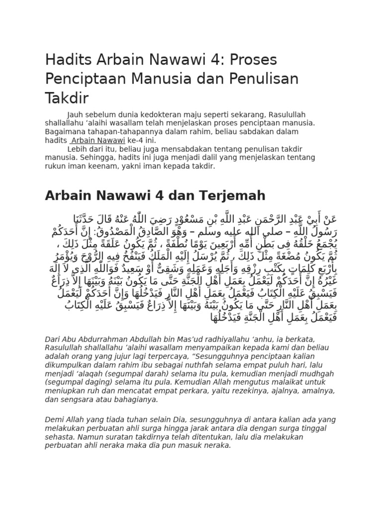 Hadits Ke-4 | PDF