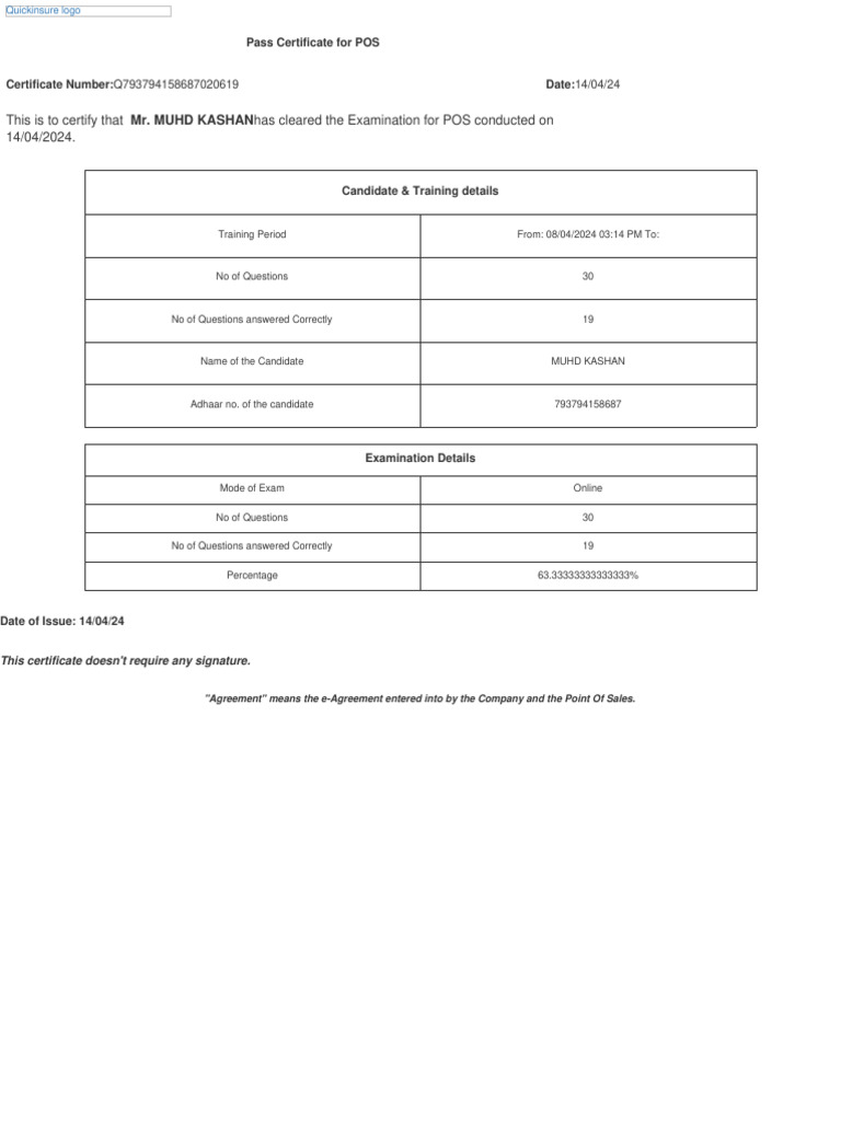 pos_test_certificate | PDF