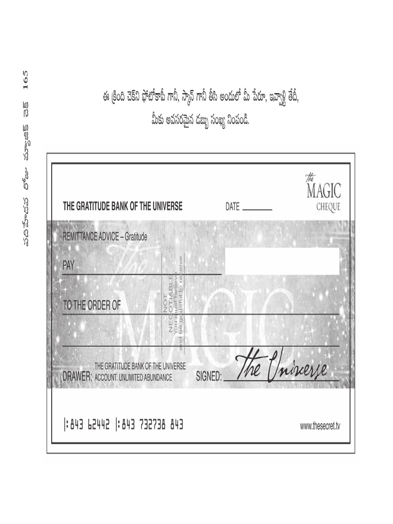 The Magic Check Telugu | PDF