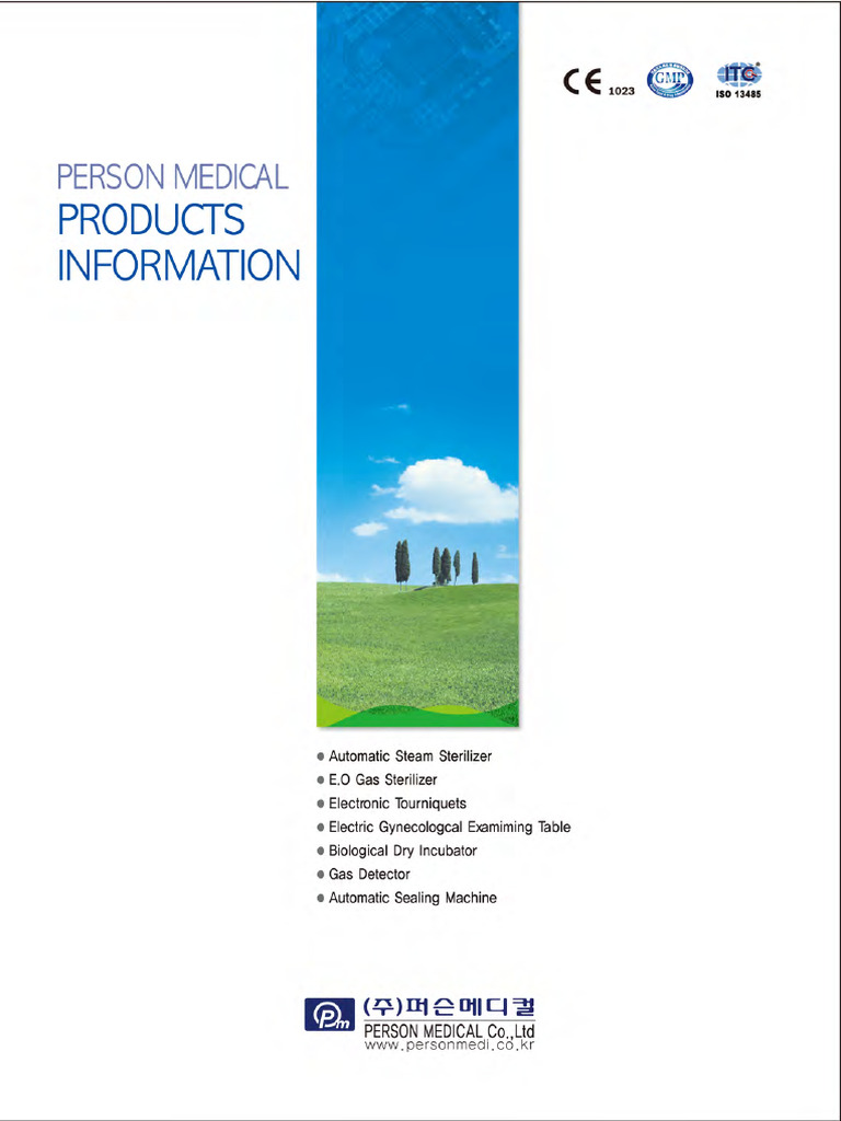 General Catalog | PDF