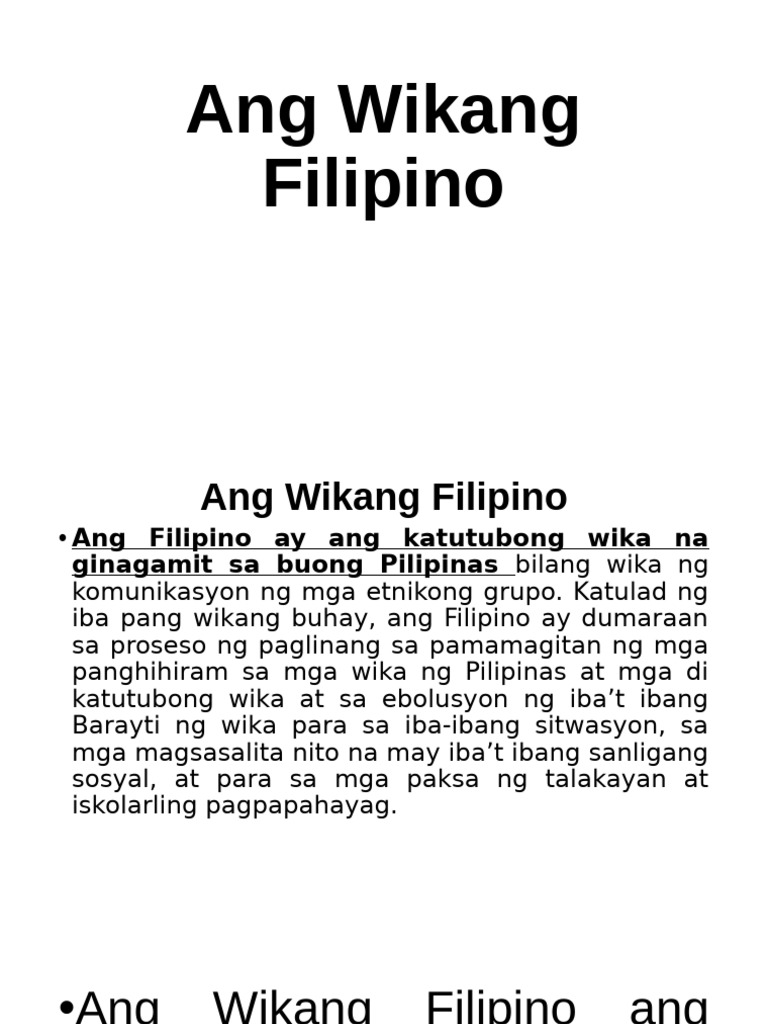 Ang Wikang Filipino | PDF