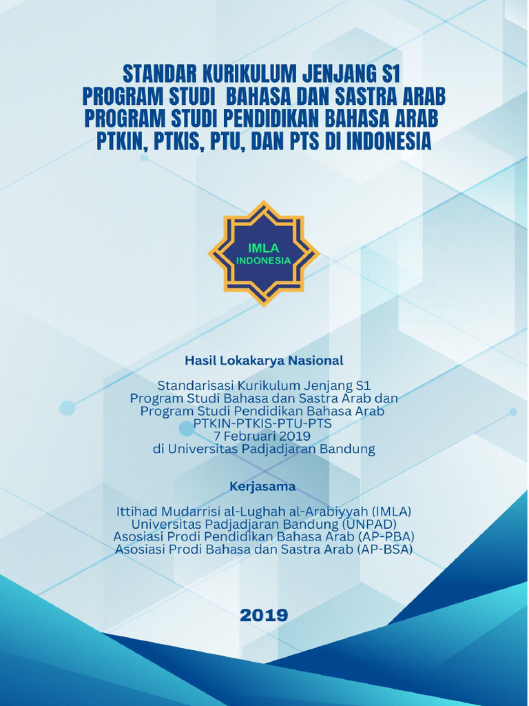 STANDAR KURIKULUM S1 PBA-BSA INDONESIA | PDF