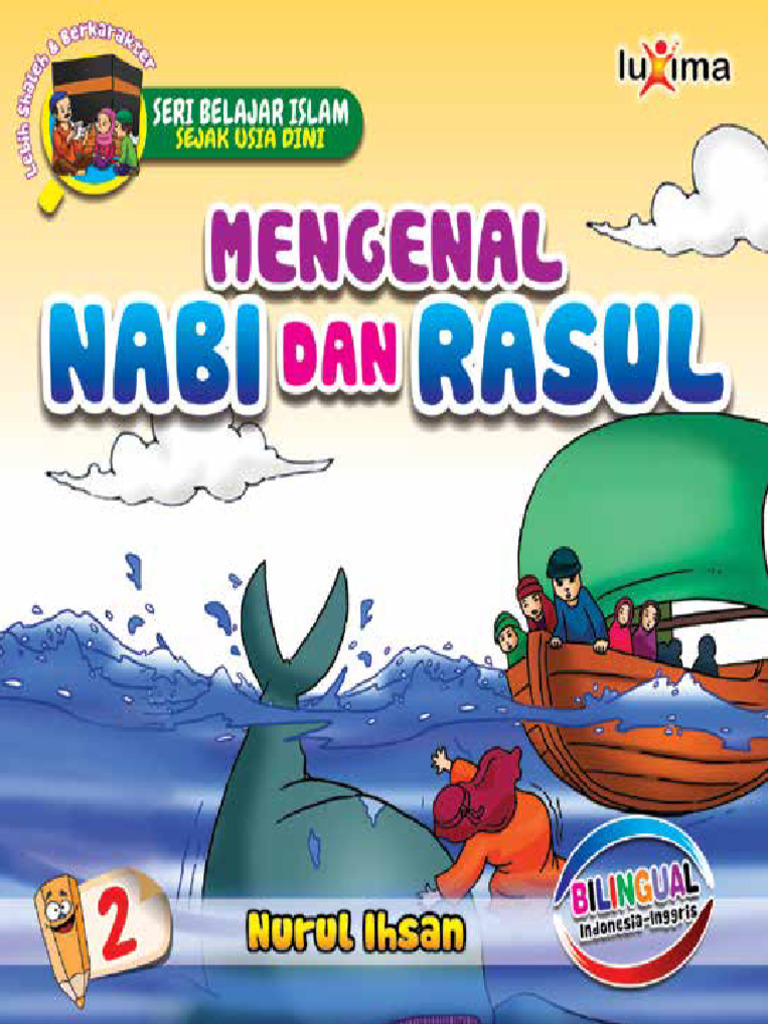 Seri Belajar Islam Anak - Mengenal Nabi Dan Rasul | PDF