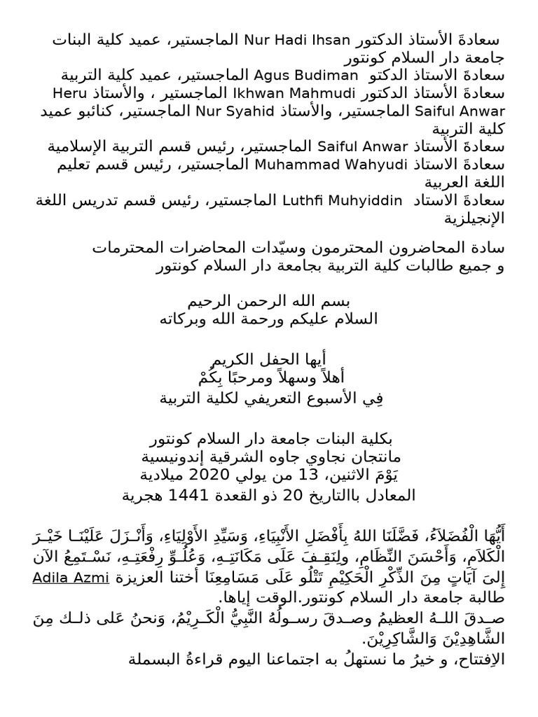 Teks MC Wisuda Bahasa Arab | PDF