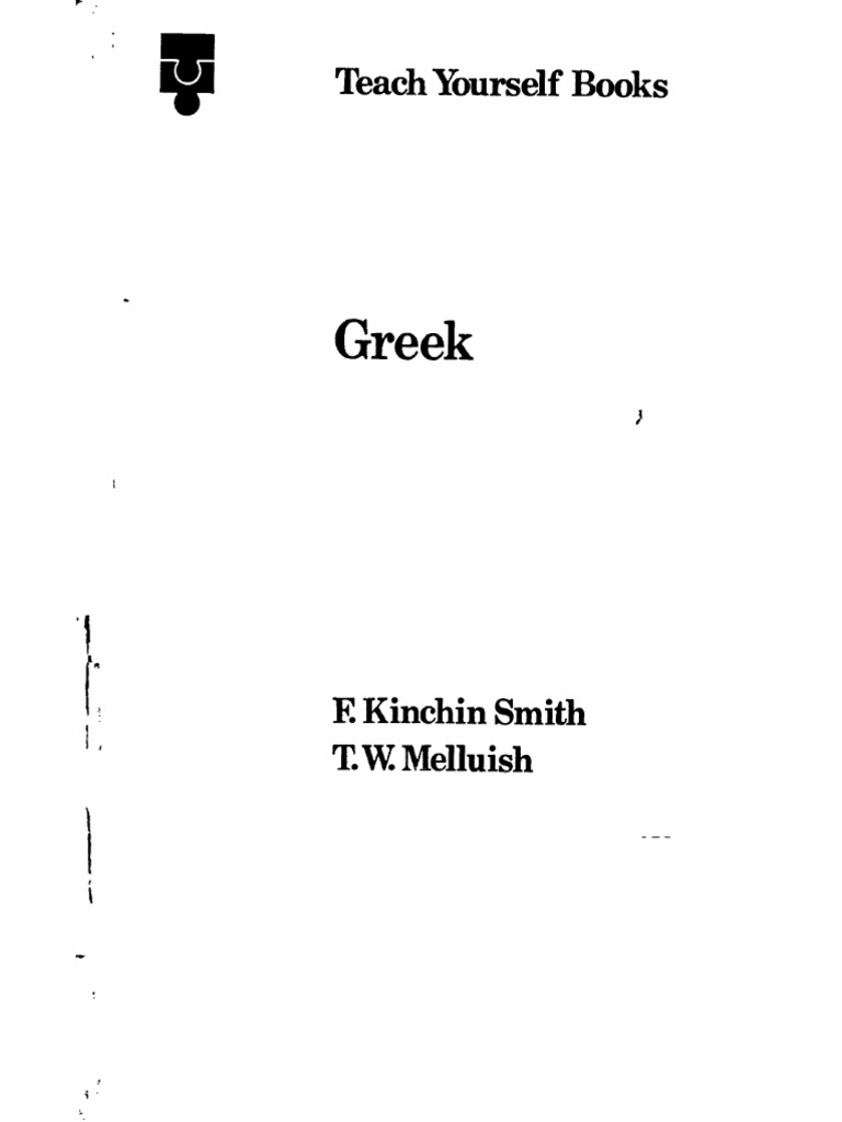 (Teach Yourself) F.kinchin Smith, T.W. Melluish, T.W. Melluish ...