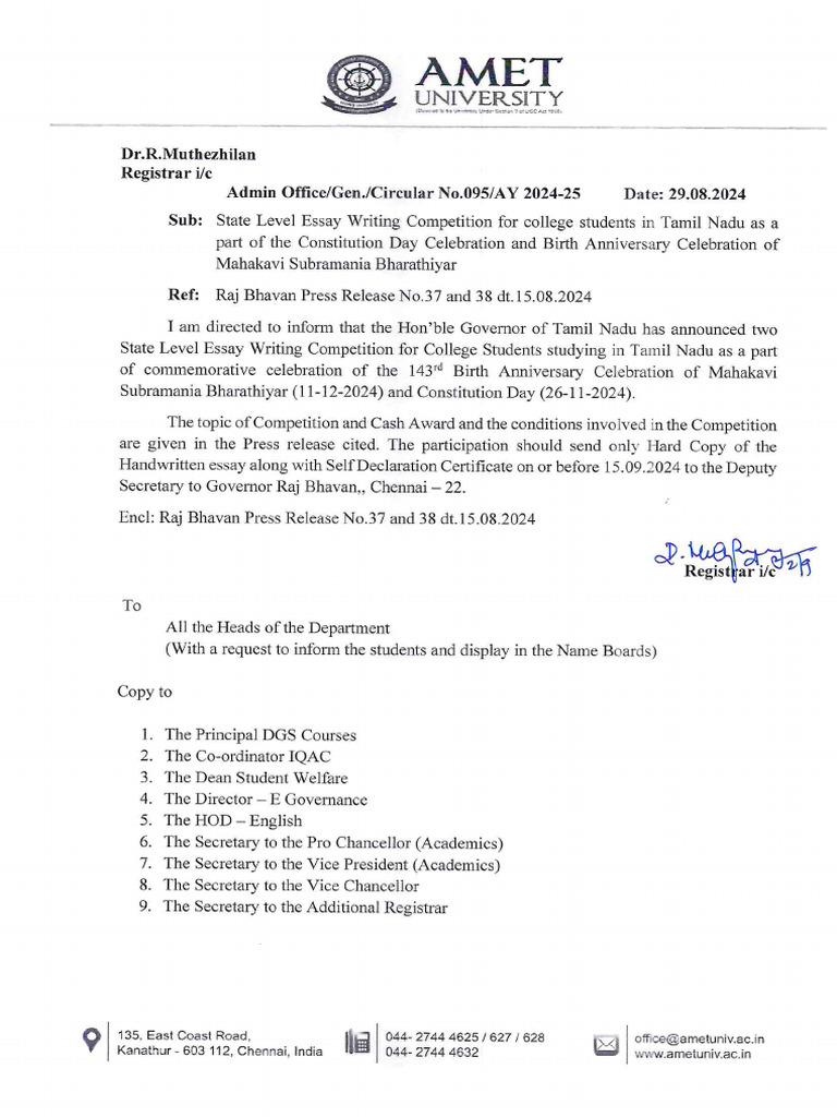 Circular No.095 | PDF