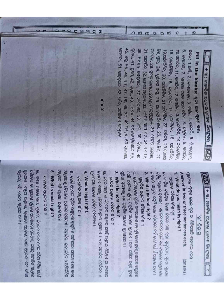 Political Science 5th Semester DSE (1) GUIDE BIT | PDF