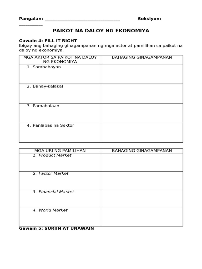 Activity Sheet - Paikot Na Daloy NG Ekonomiya | PDF