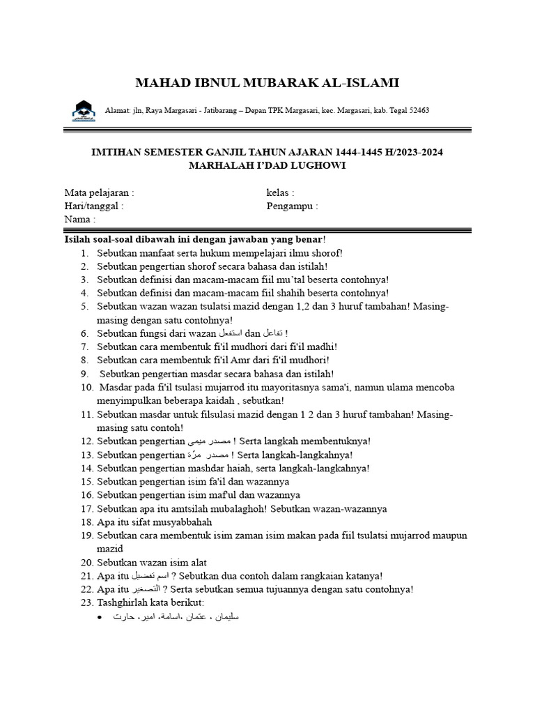 Ujian Ilmu Shorof Marhalah I’dad | PDF | Foreign Language Studies ...