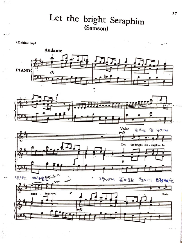Let The Bright Seraphim | PDF