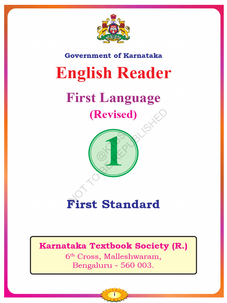 1st English Reader | PDF