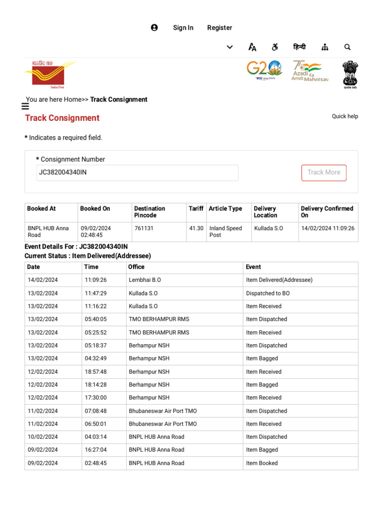 Track Consignment | PDF