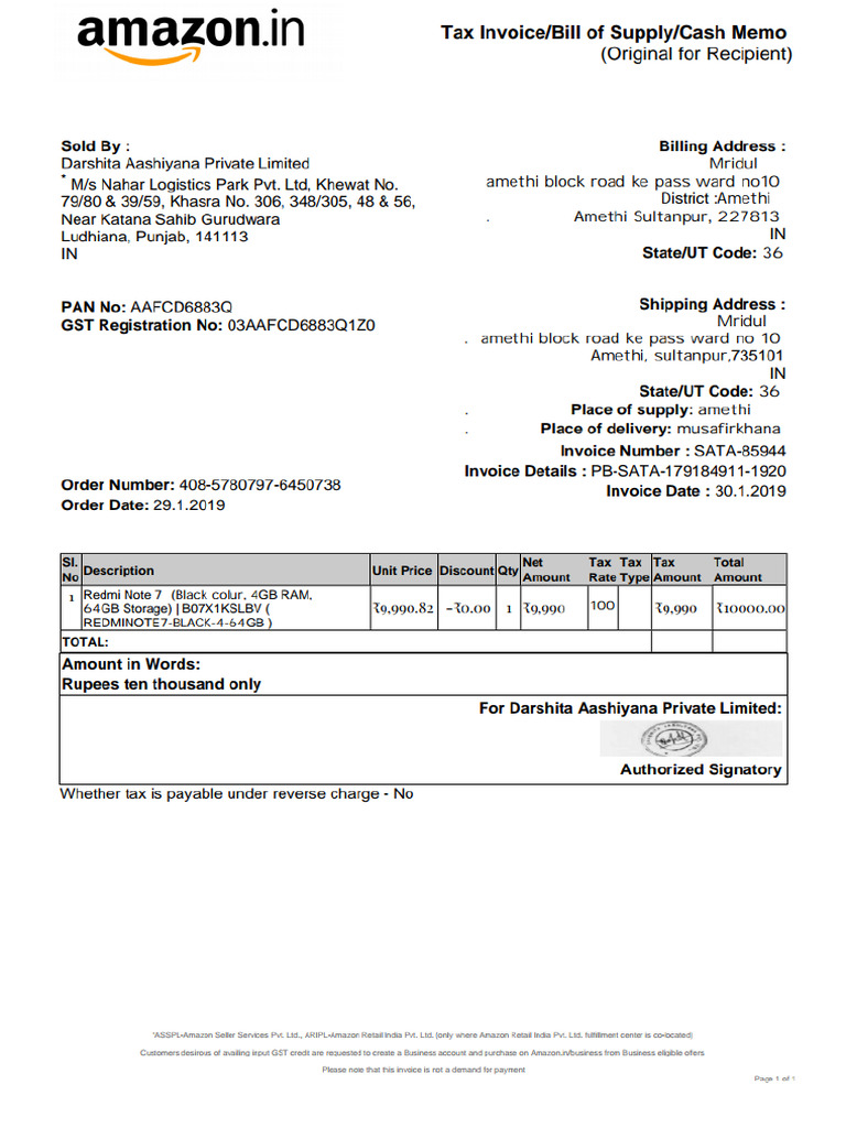 Redmi Note 7 Bill | PDF