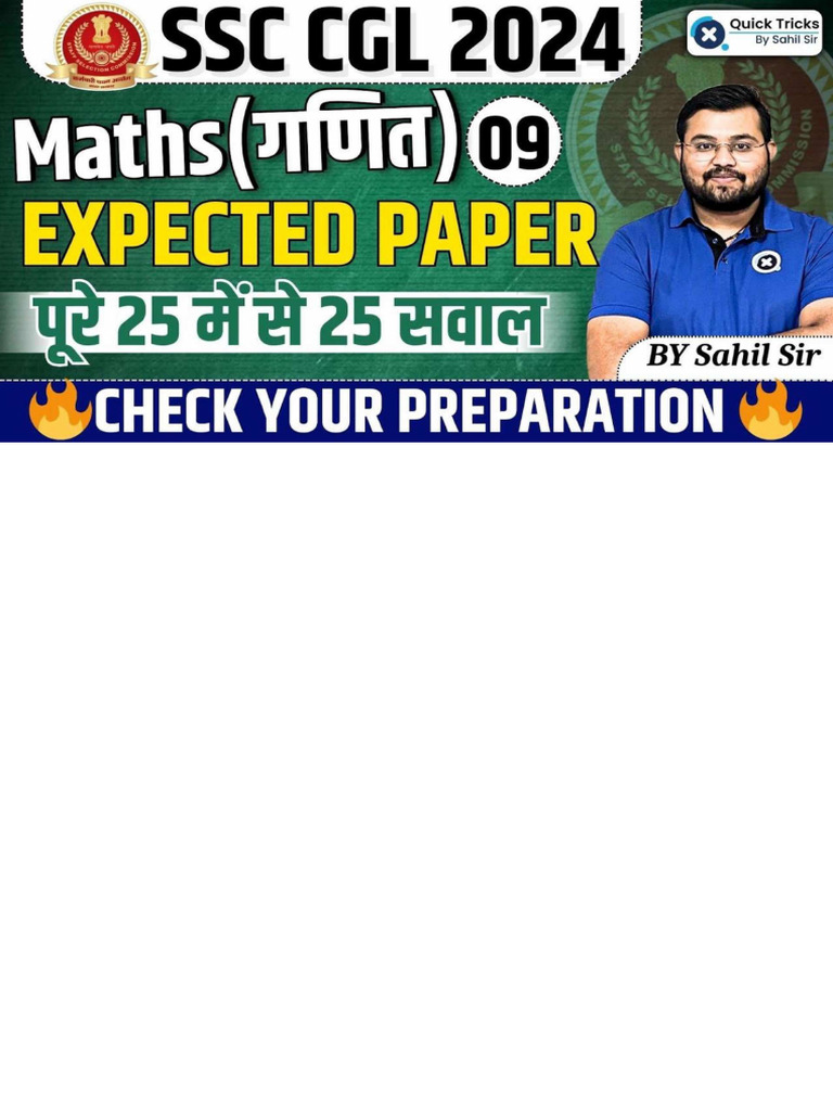 5sep 9pm | PDF