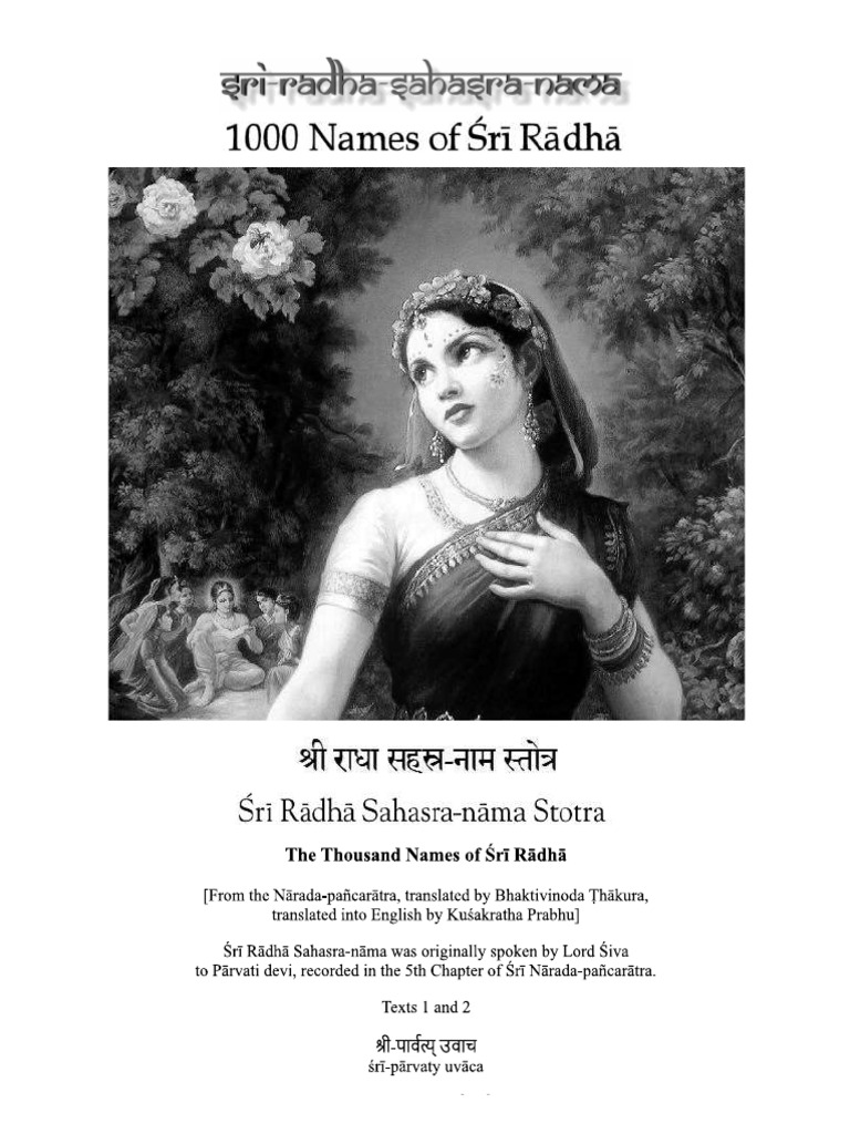 Radhika Sahasranam Stotram | PDF