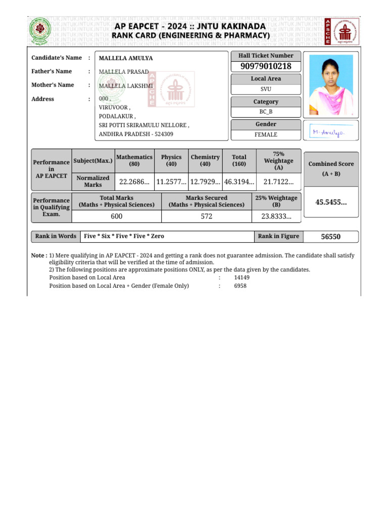 AP Eapcet - 2024 | PDF