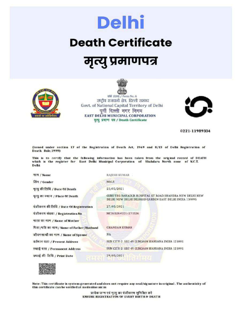 Death Certificate | PDF