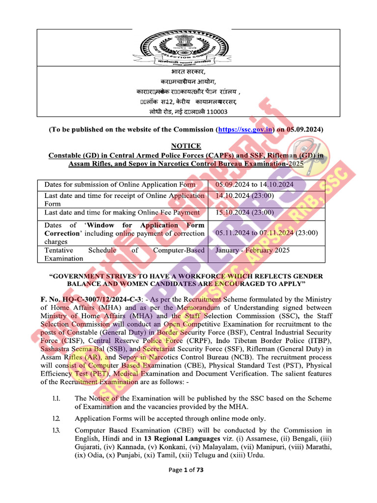 Gdconstable Notification 2025 FINAL | PDF