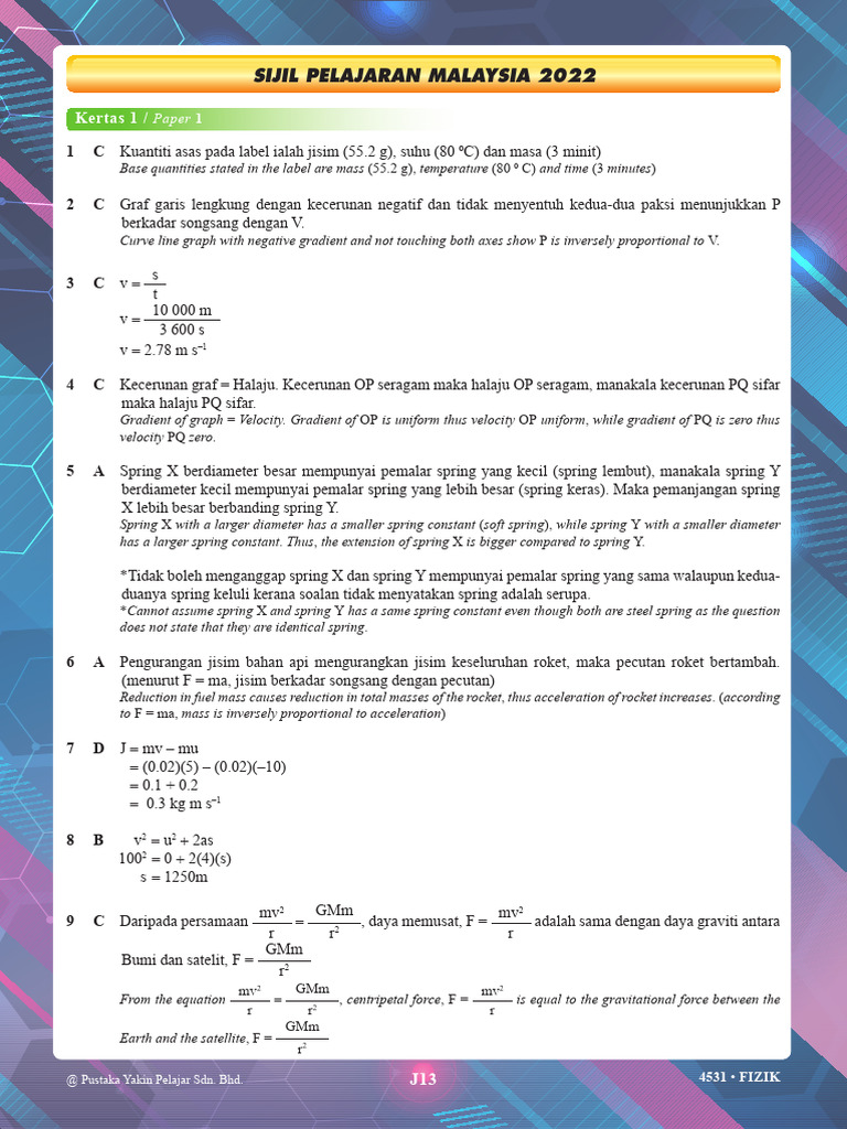 Ans SPM Fiz K1 2022 | PDF