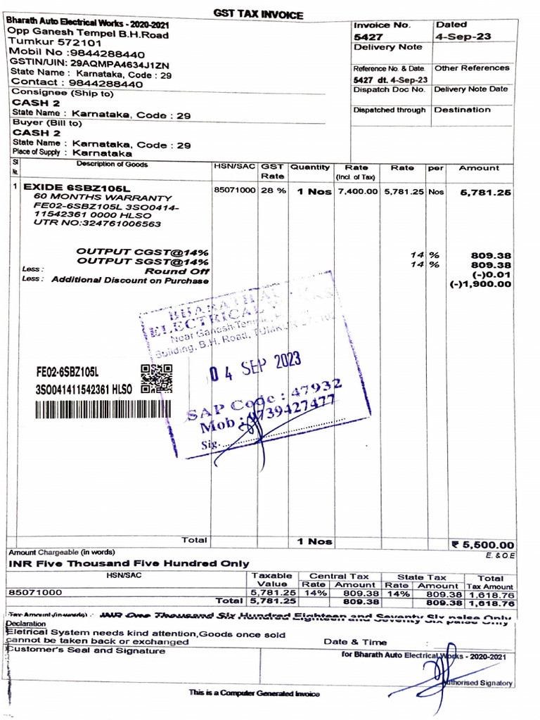 Battery Invoice | PDF