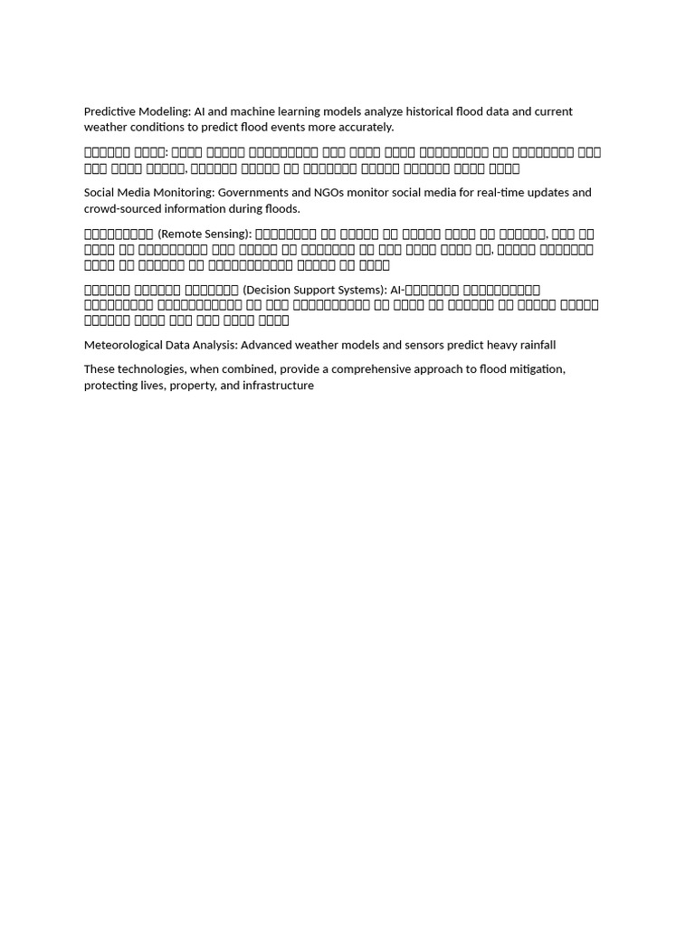 Predictive Modeling | PDF