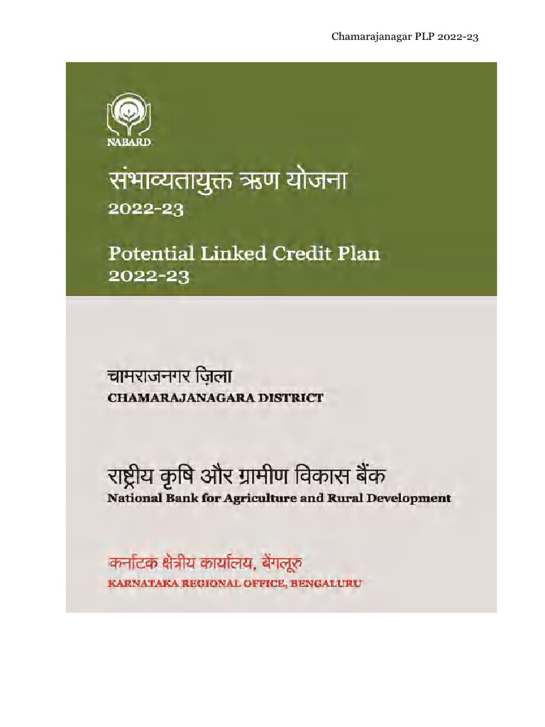 Chama Raja Nagar | PDF