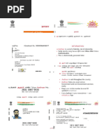 Sophos Exam | PDF | Firewall (Computing) | Computer Network