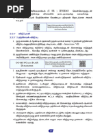 Physical Fitness Certificate Format For Tamilnadu Government | PDF ...