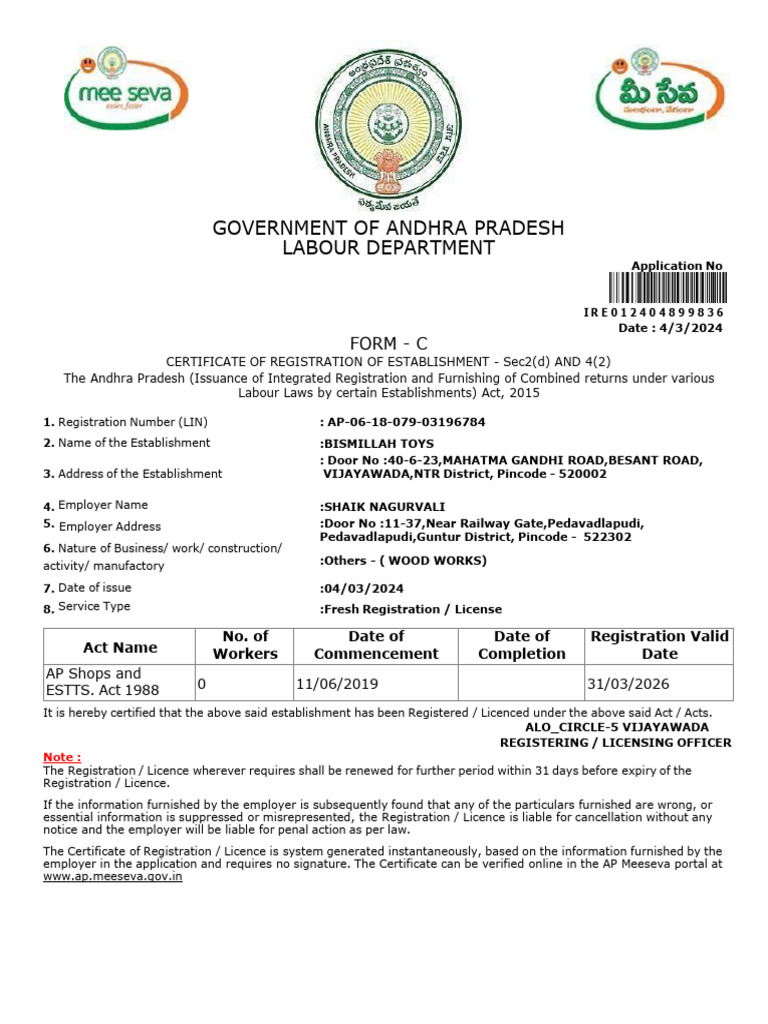 Labour License | PDF