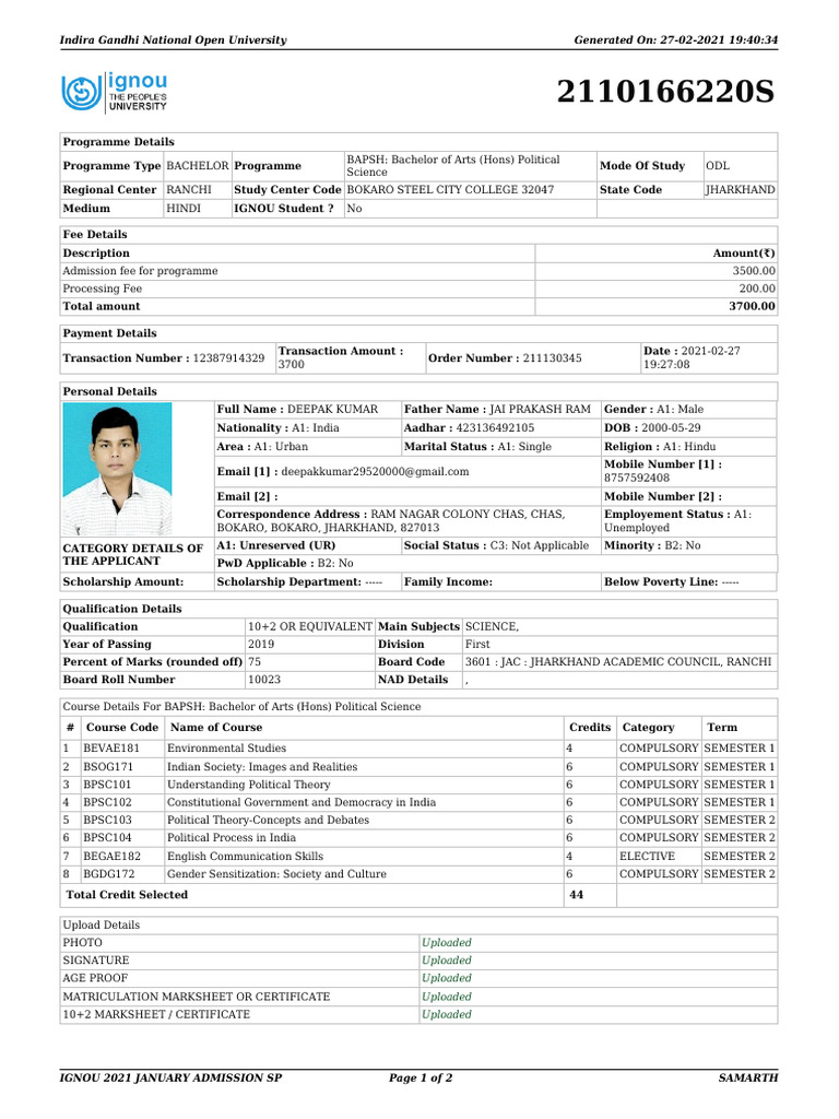 Ignou Application Form | PDF