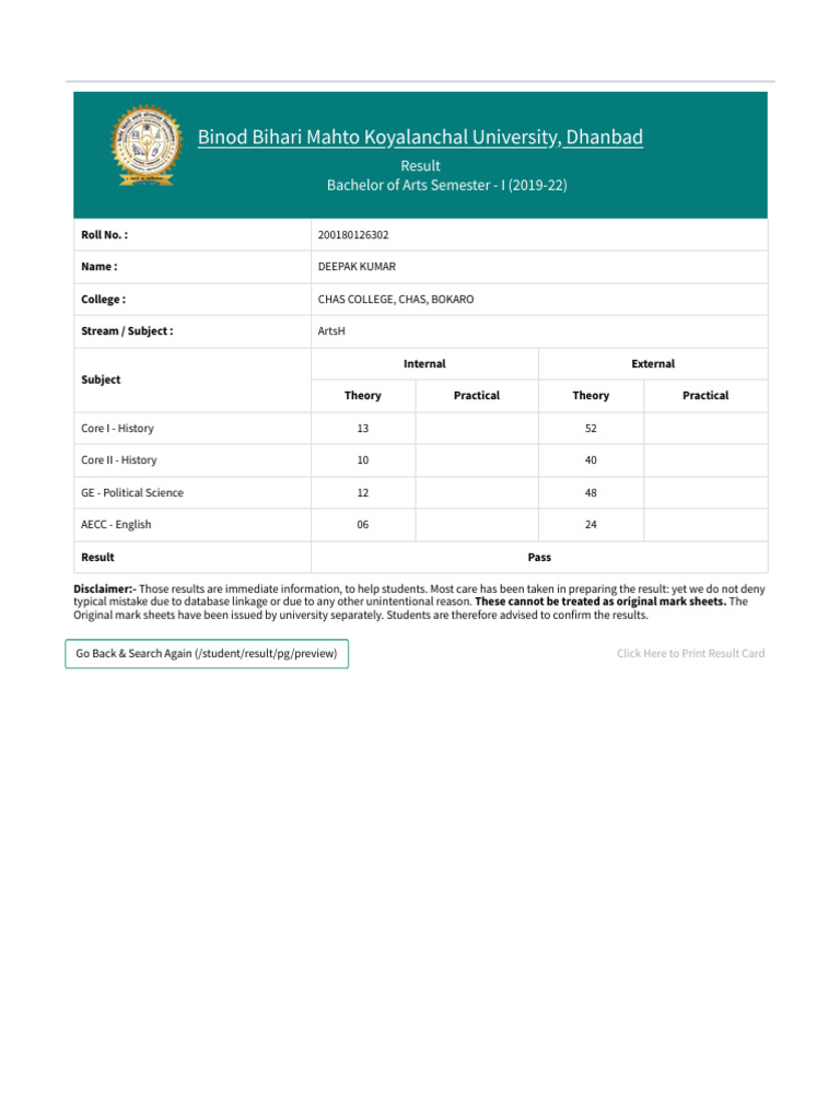 university result page __ | PDF university result page __ | PDF
