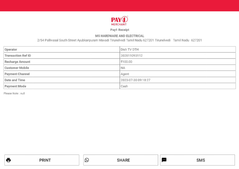 Pay1 1690802982626 | PDF