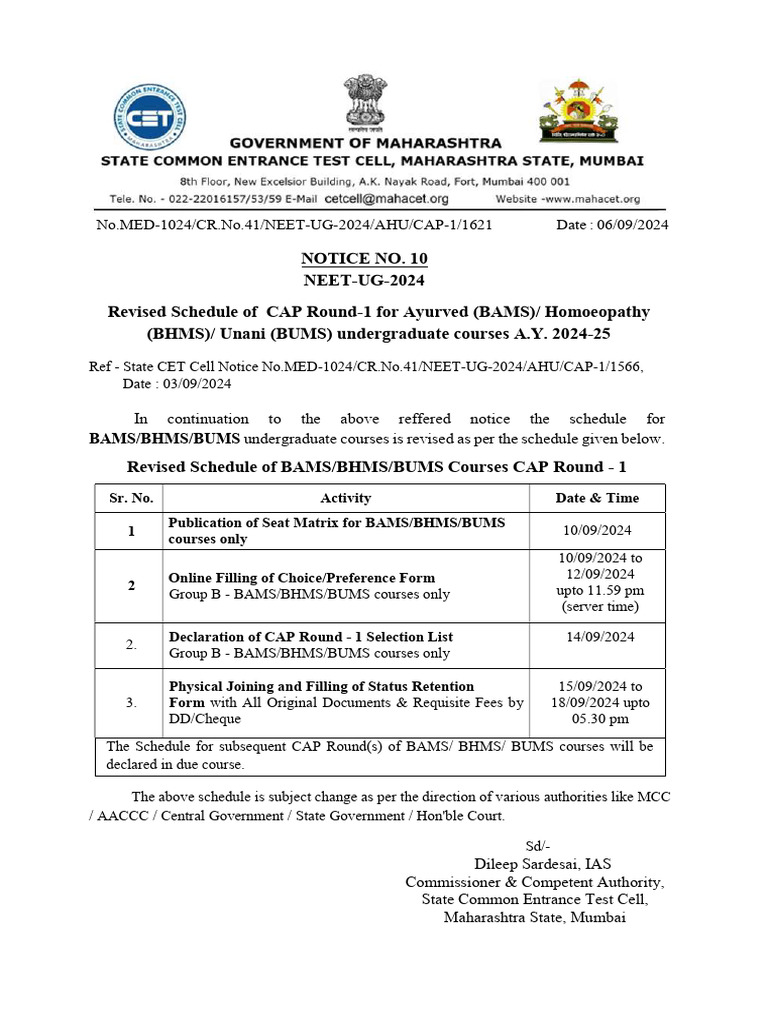 Notice No.10 Revised Schedule Cap-1 Ahu (group B) Courses 