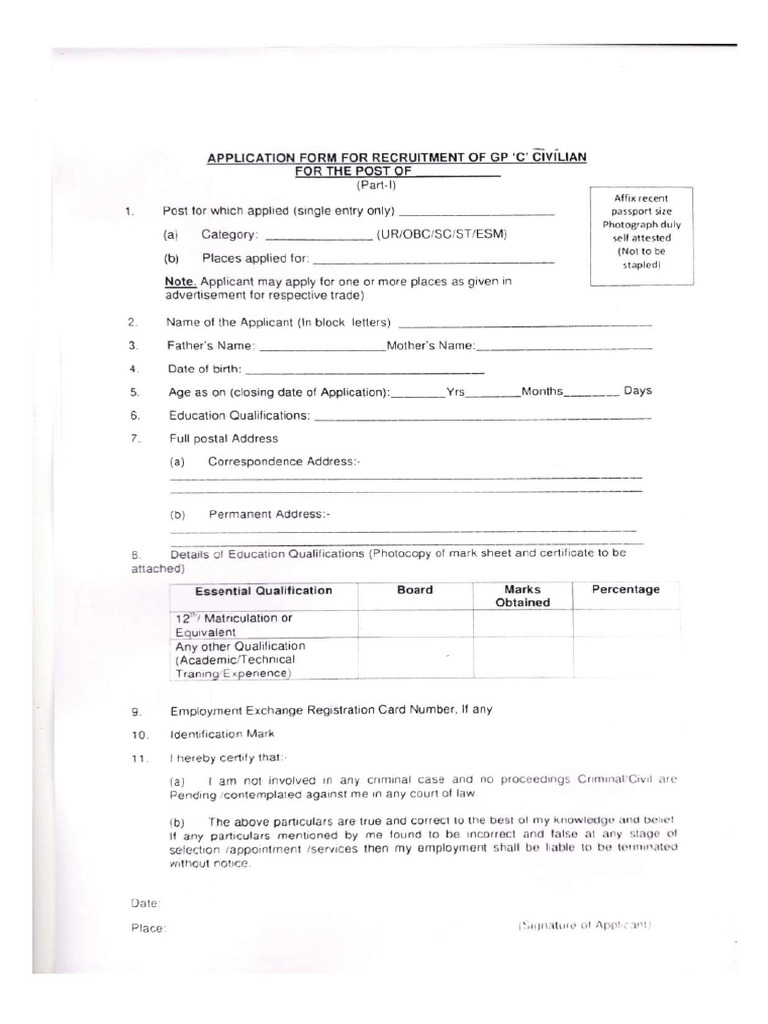 Embarkation HQ Form | PDF