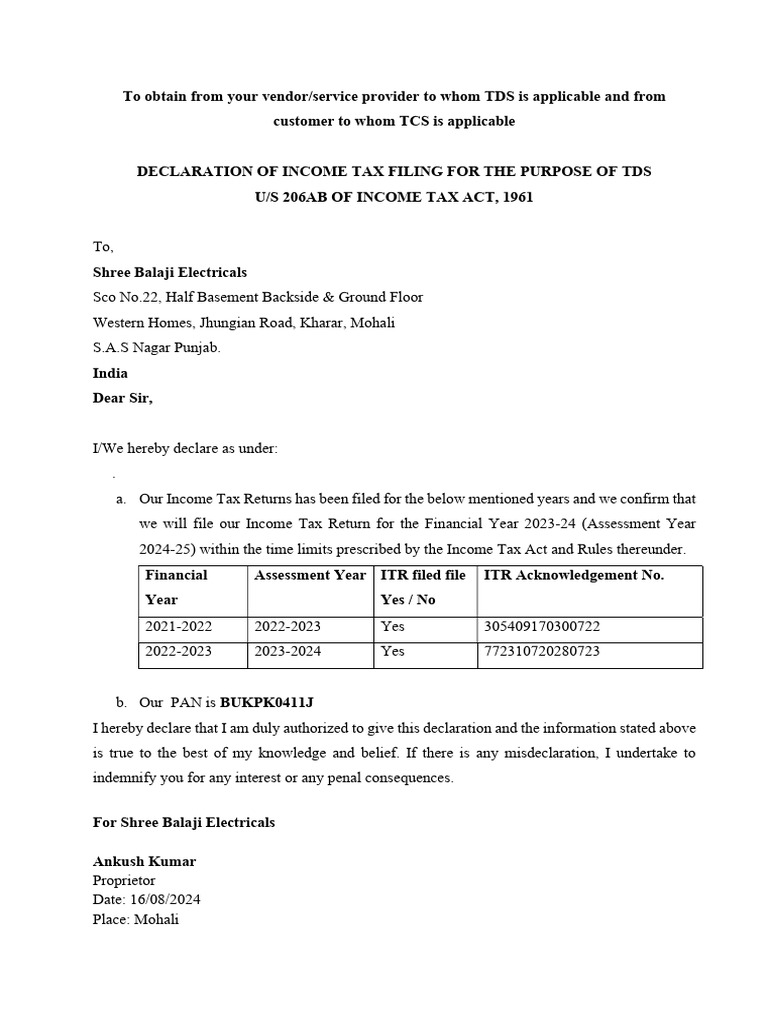 TDS Declaration | PDF