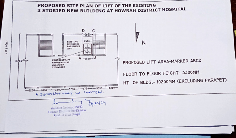 Lift Drawing of Existing Building HDH | PDF