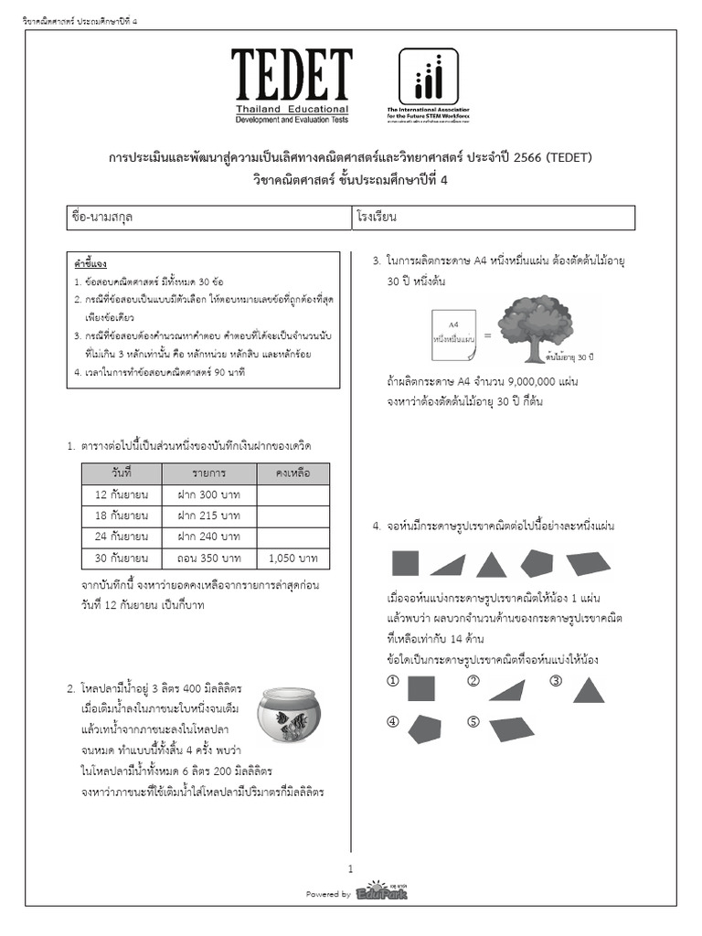 TEDET2566 Math G4 | PDF