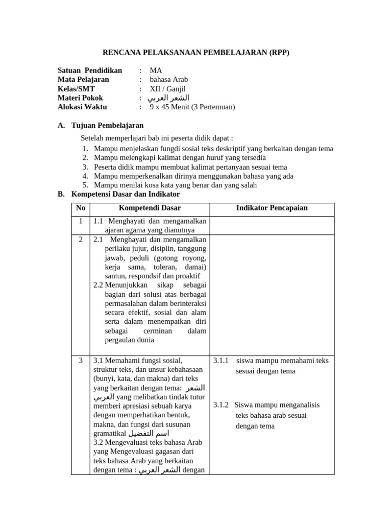 Arab RPP XII Bab 3 | PDF