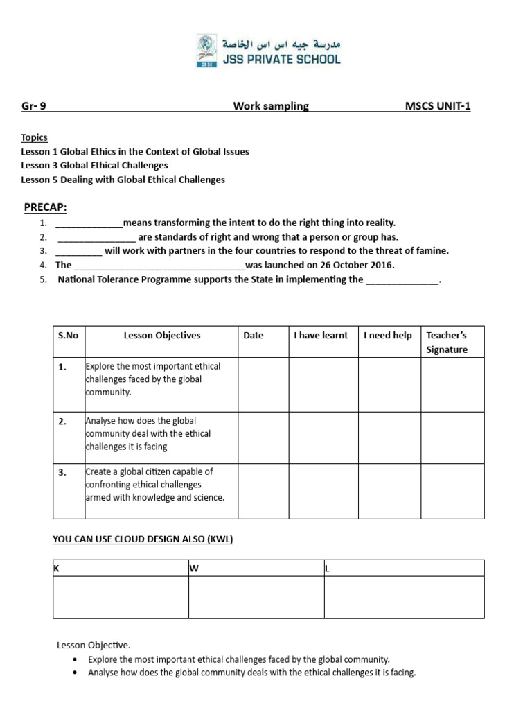 Work Sampling MSCS G9 Unit 1 | PDF