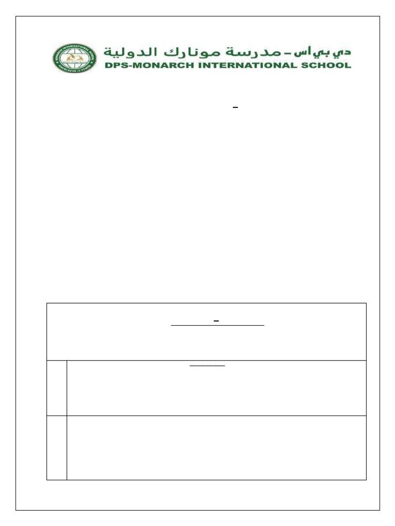 Model QP 11TH | PDF
