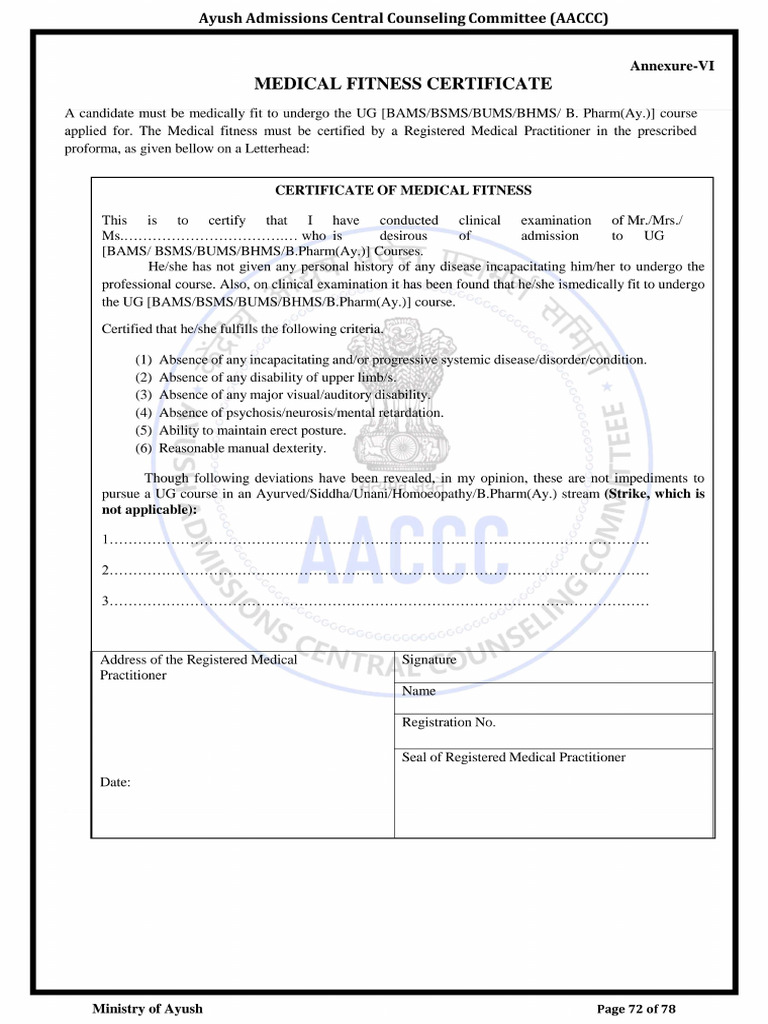 Medical Certificate | PDF