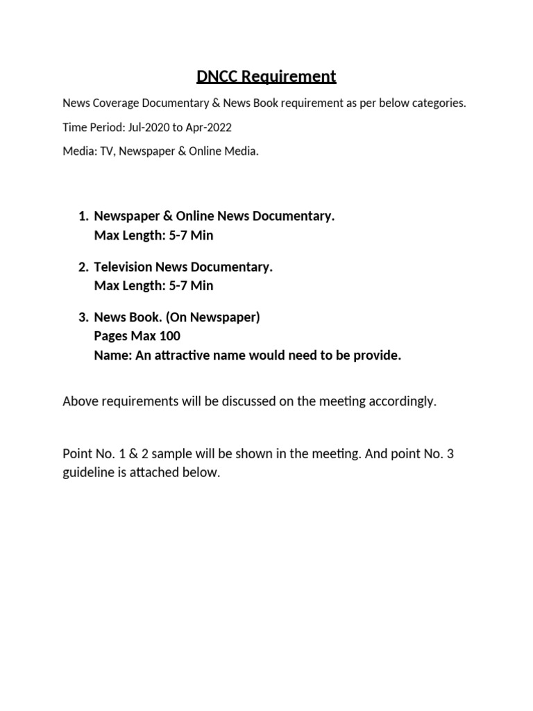 DNCC Requirement | PDF