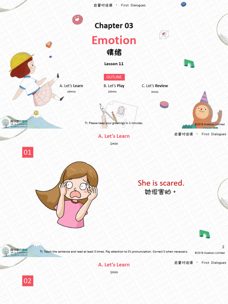 Chapter 3 Lesson 11 Emotion | PDF