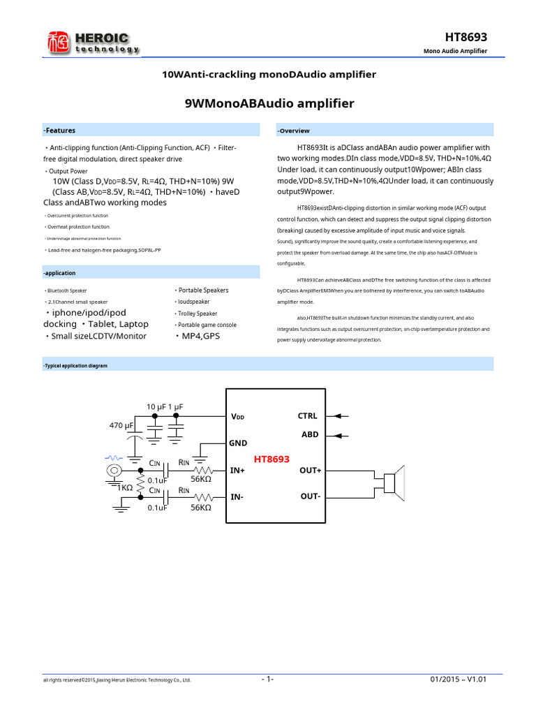 HT8693 SP | PDF