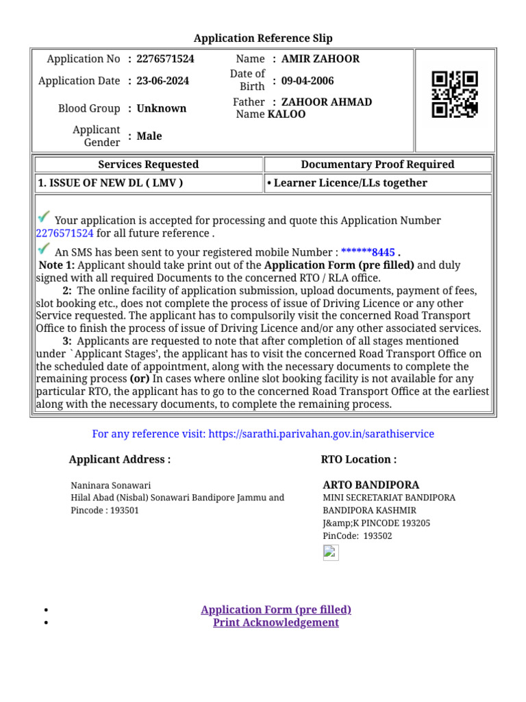App Amir | PDF