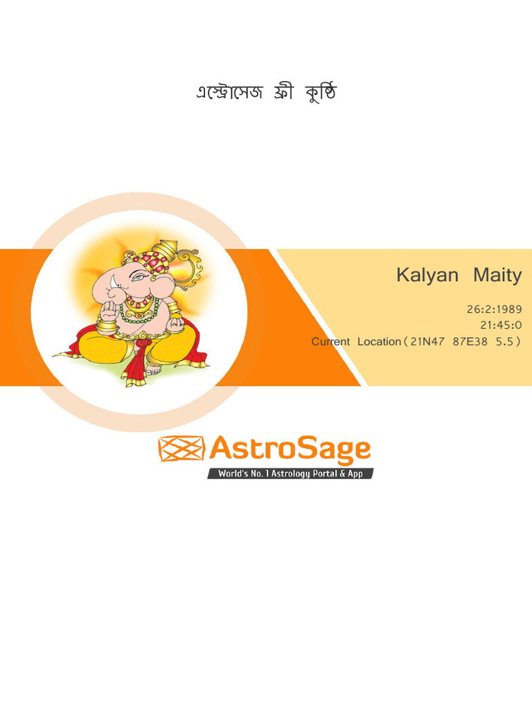 Kosthi | PDF