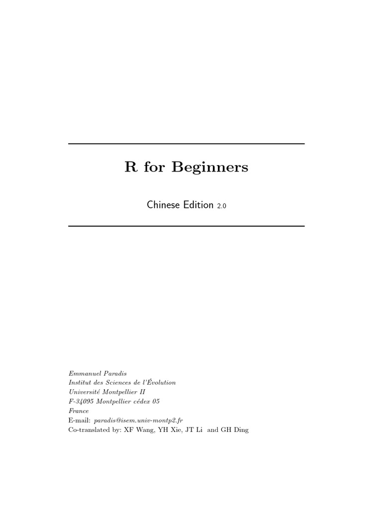 R+for+Beginners | PDF